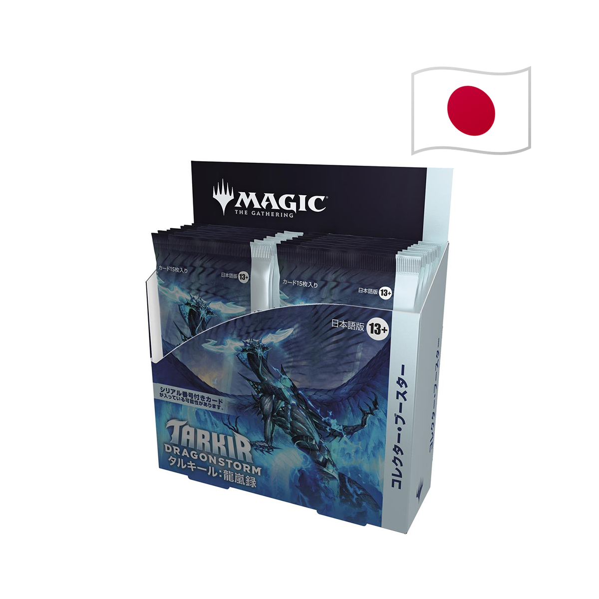 MTG - Tarkir: Dragonstorm Collector Booster Display JAP