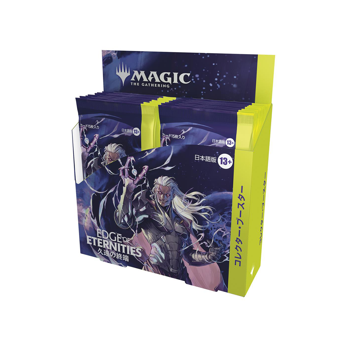 MTG - Edge of Eternities: Collector Booster Display JAP